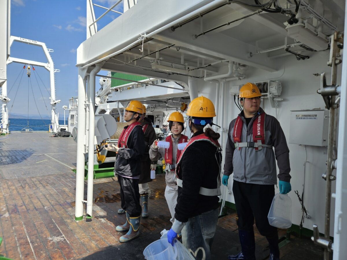 뉴스 - 한양대학교 해양융합공학과